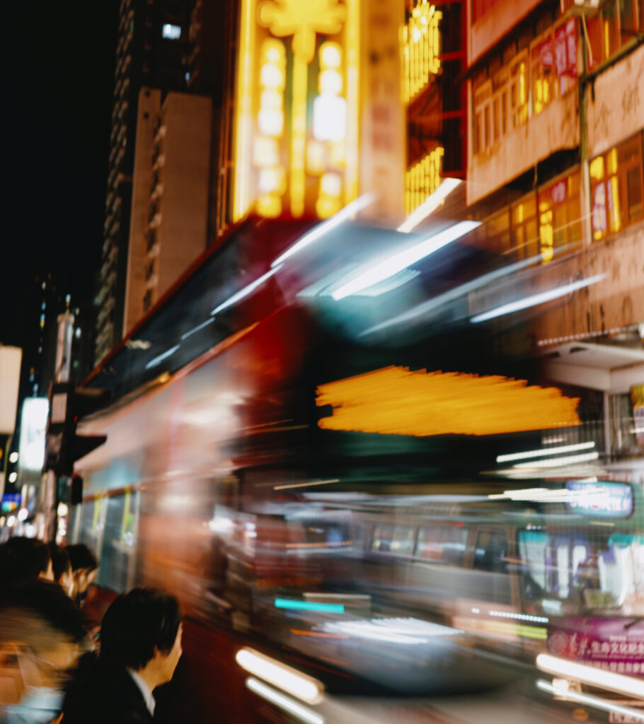 Who we Are | About FastGas